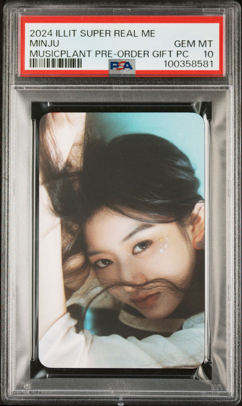 MINJU 2024 ILLIT SUPER REAL ME MUSICPLANT PRE-ORDER GIFT PHOTOCARD GEM ...