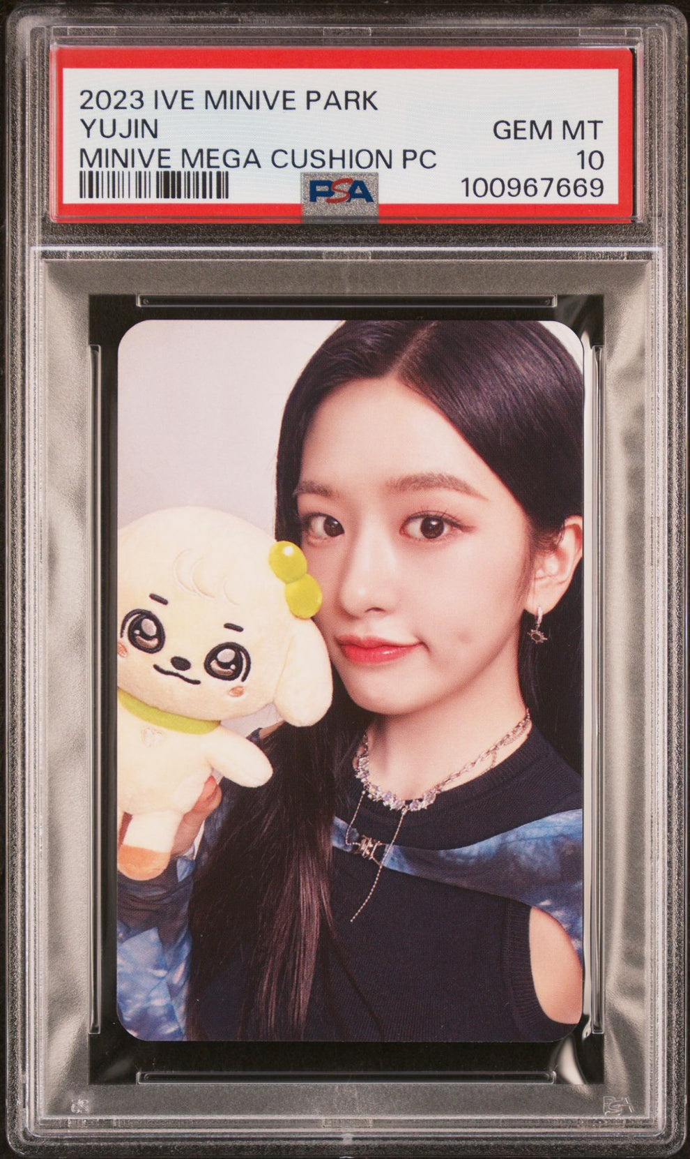 YUJIN 2023 IVE X MINIVE POP-UP STORE MINIVE PARK MINIVE MEGA CUSHION P – KPOPGRADED.COM