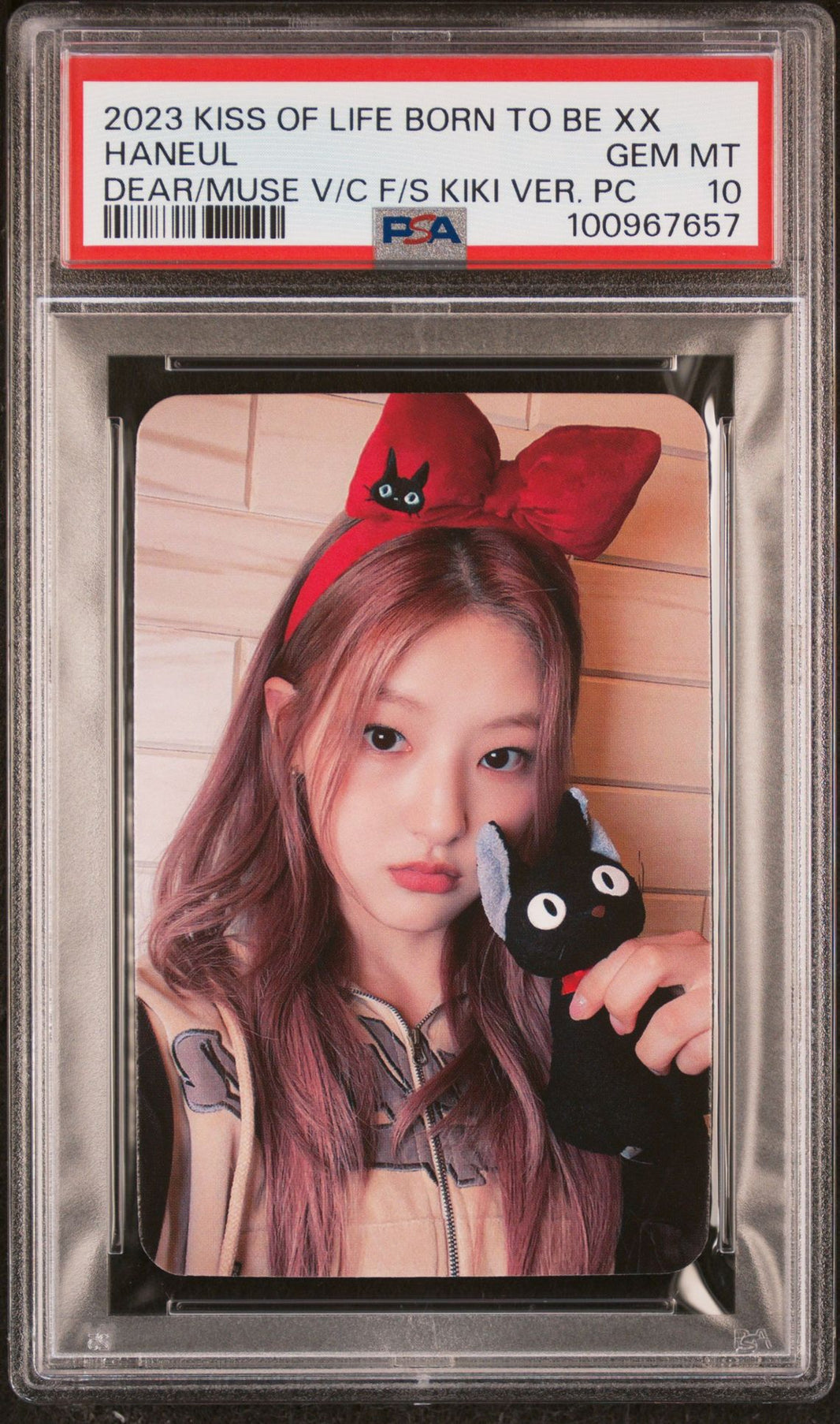 KPOP Graded - Your One Stop for Getting Your K-pop Cards PSA – KPOPGRADED.COM