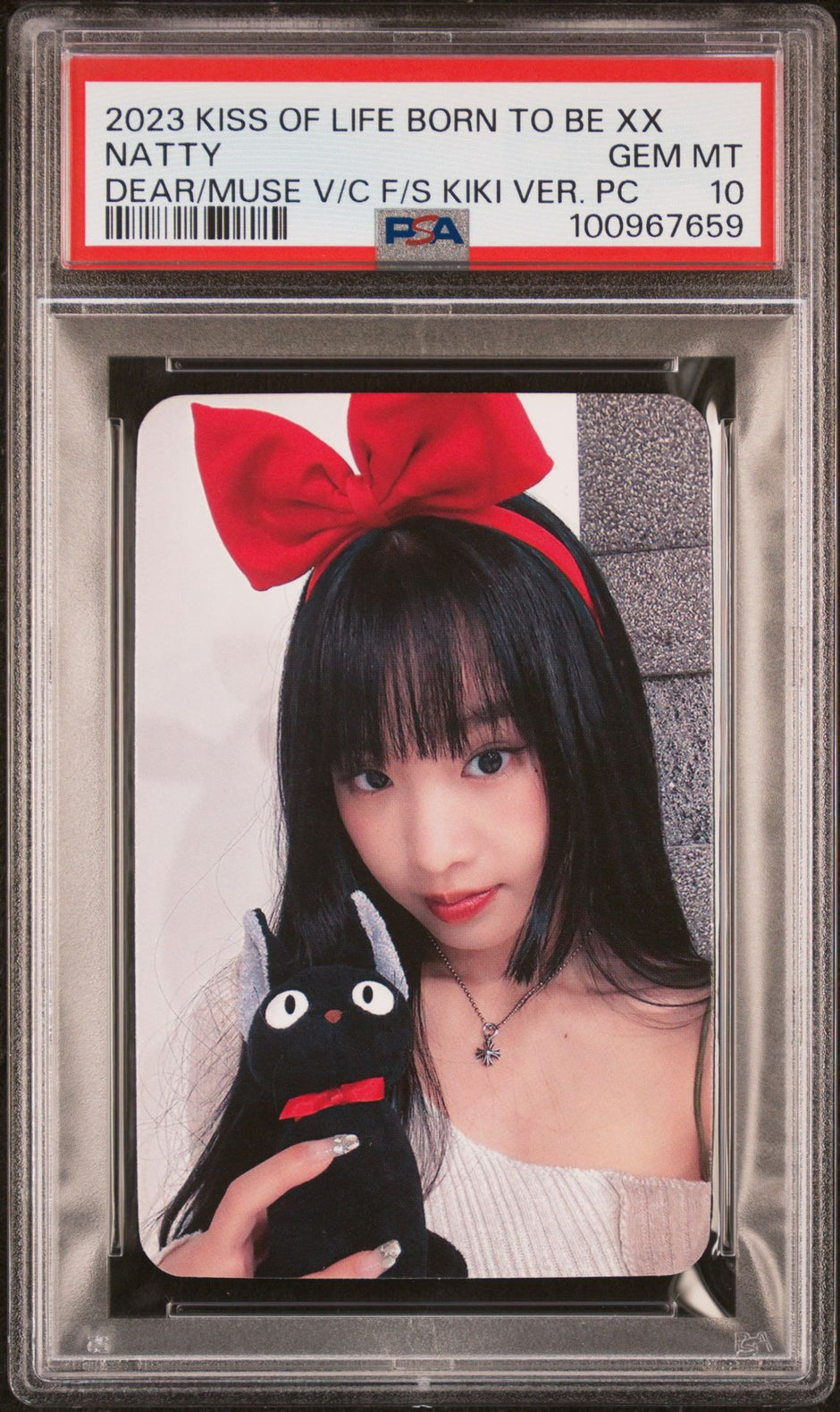 KPOP Graded - Your One Stop for Getting Your K-pop Cards PSA – KPOPGRADED.COM